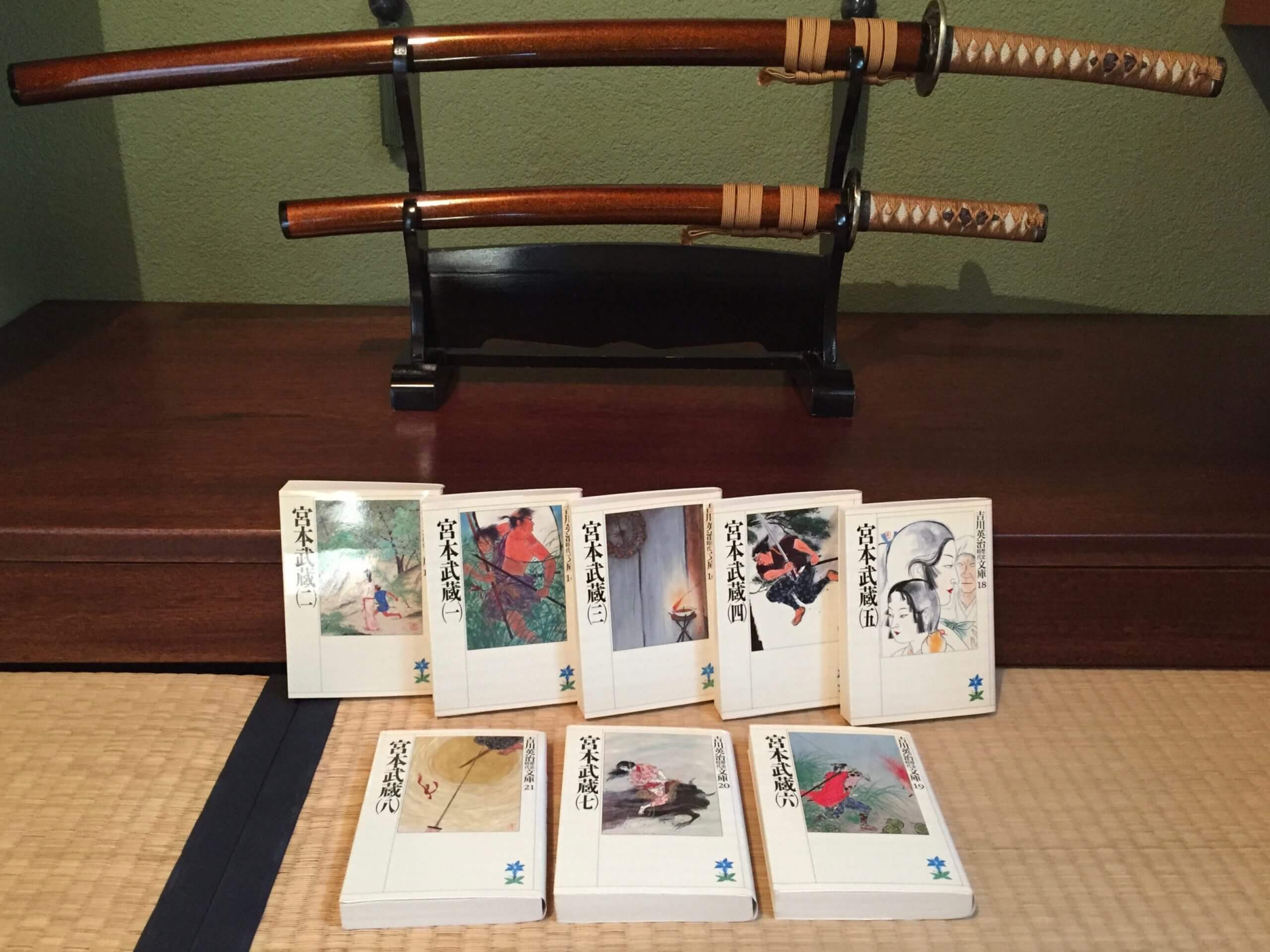 le Journal de Yuko-Miyamoto Musashi | Tai Chi Genève